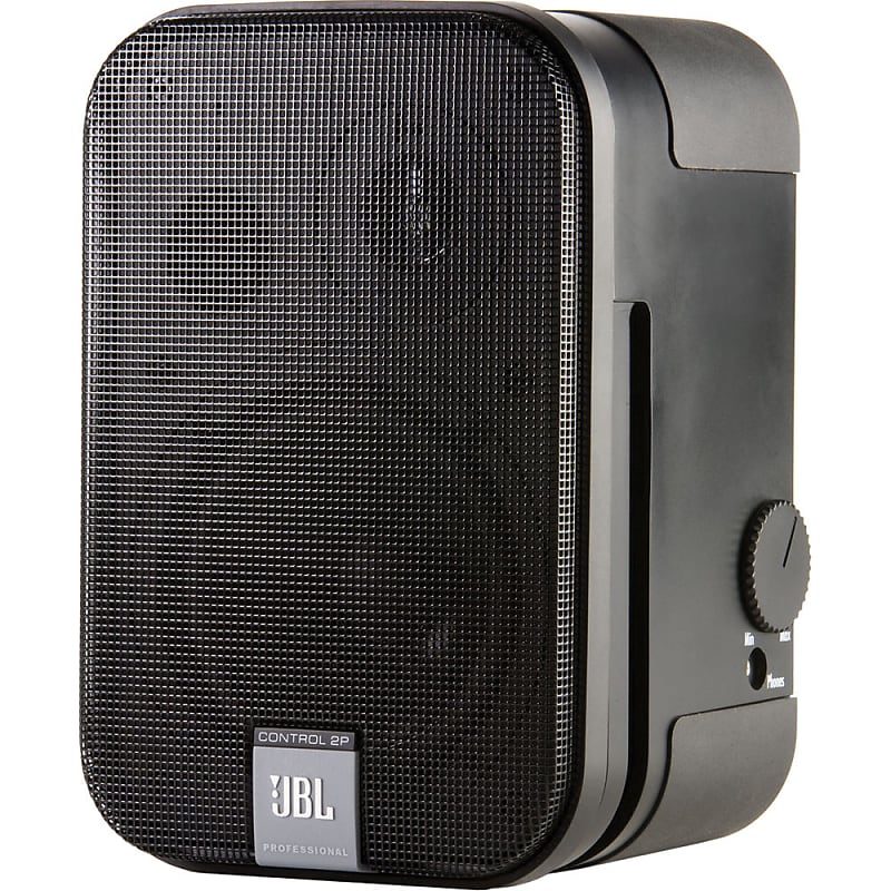 JBL C2PM Control 2P (Host Only) Powered Speaker - Black | Reverb