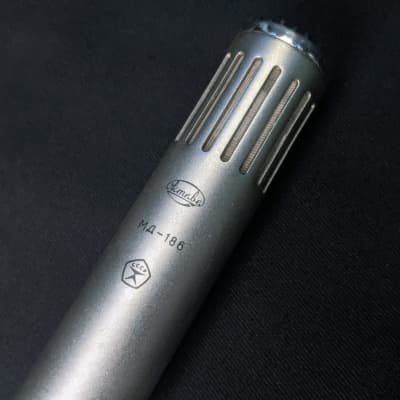 Oktava MD-186 - Vintage USSR Dual Capsule Dynamic Microphone | Reverb