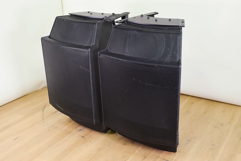 Bose RM9040 RoomMatch Array Module Loudspeaker (PAIR) (church | Reverb