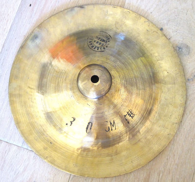 12" Thin China Chinese Cymbal | Reverb