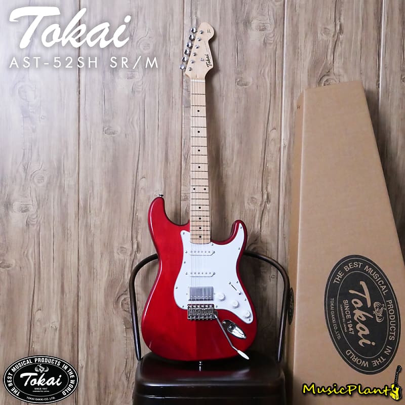 Tokai AST52SH SR/M | Reverb