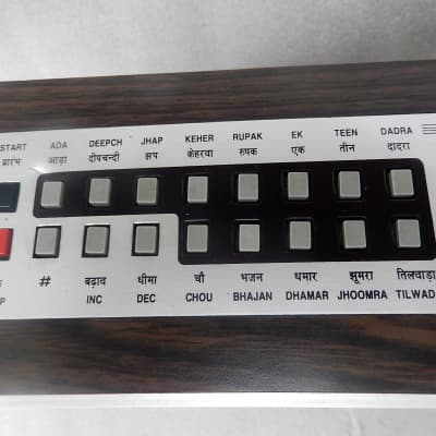 Vintage Radel Indian Analog Drum Machine Electronic Tabla | Reverb