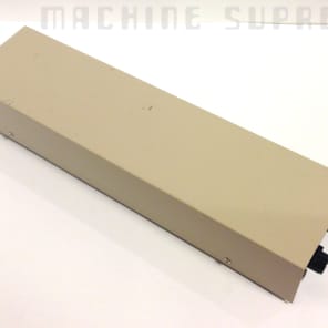 Hawk HR-12 Echo Unit Spring Reverb Vintage | Reverb