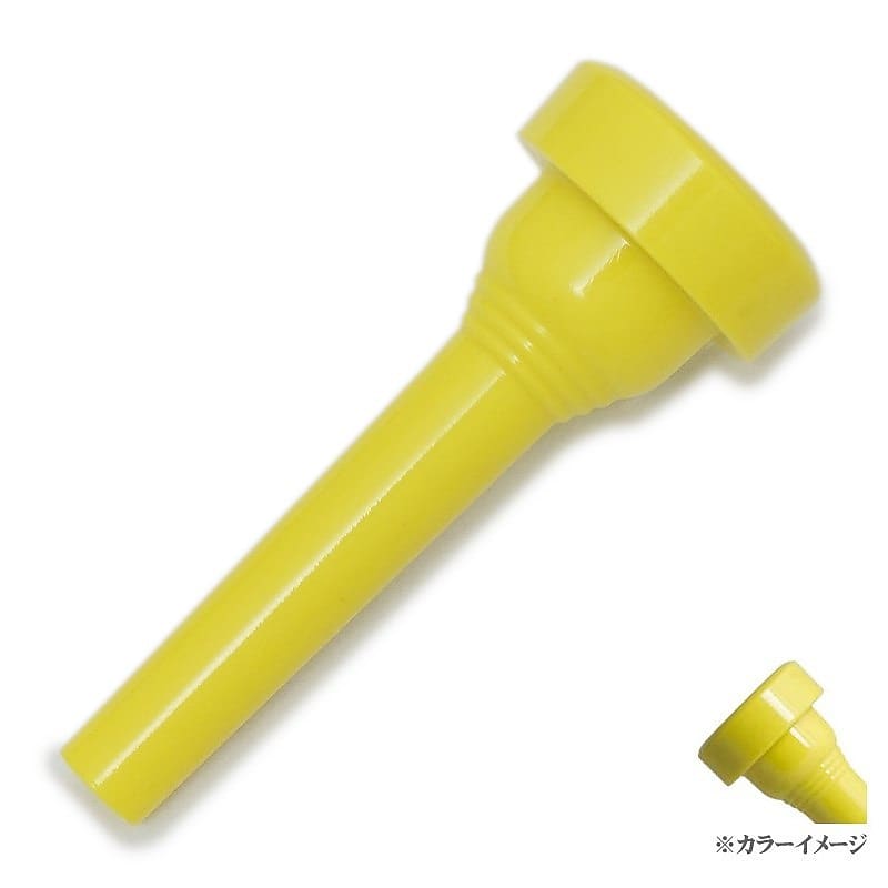 KELLY Kelly / 7C Mellow Yellow Long Cornet Mouthpiece | Reverb UK