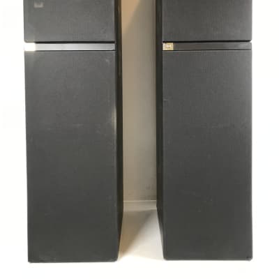 Pair of JBL L5 4-way Tower Loudspeakers Speakers | Reverb