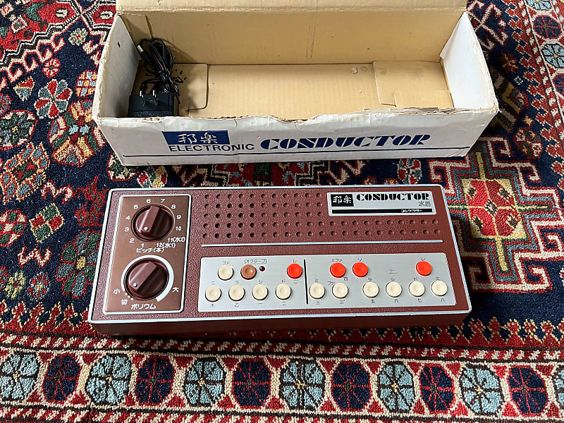Vintage Japanese Disk Space "Electronic Conductor" | Reverb
