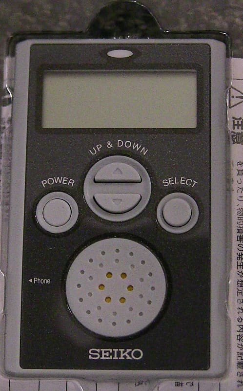 Seiko DM70 Pocket Digital Metronome | Reverb