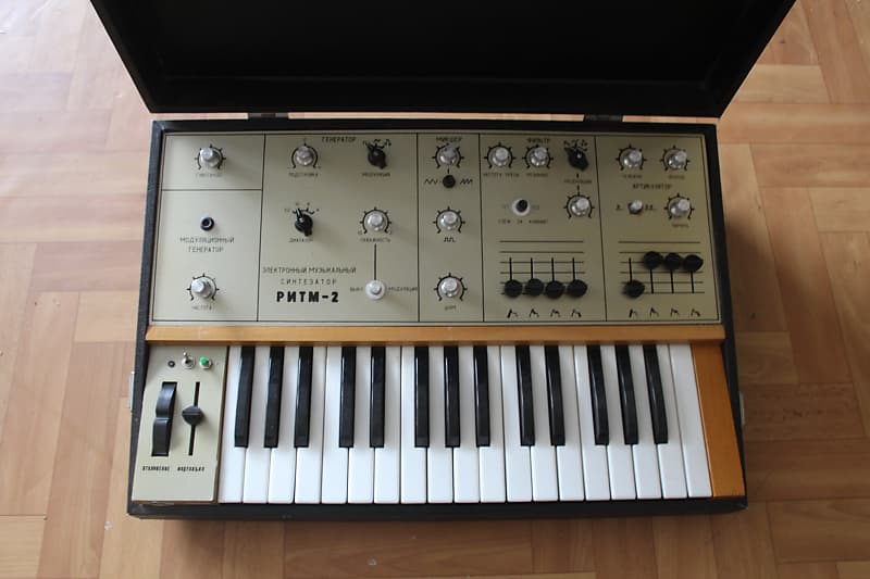 Ritm-2, (Rhythm-2) Soviet Moog | USSR analog | Reverb Canada