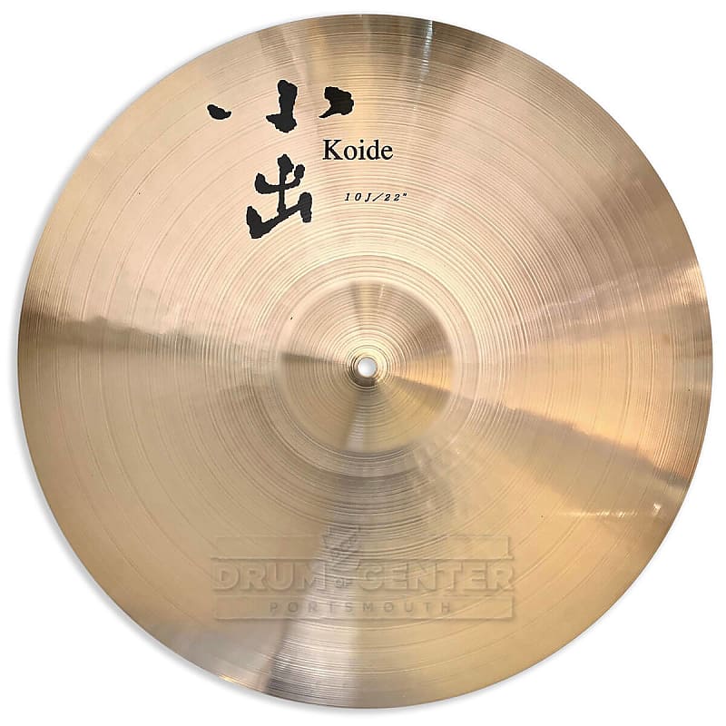 Koide 10J Traditional Ride Cymbal 22" | Reverb