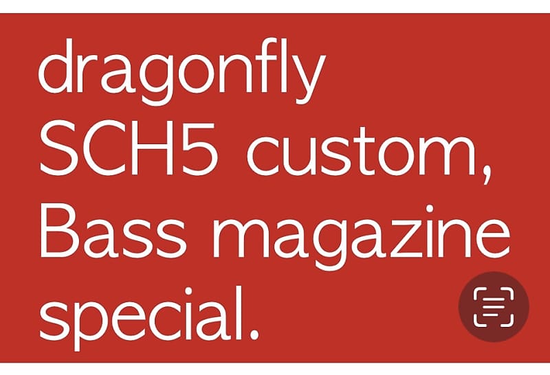 Dragonfly SCH5 | Reverb