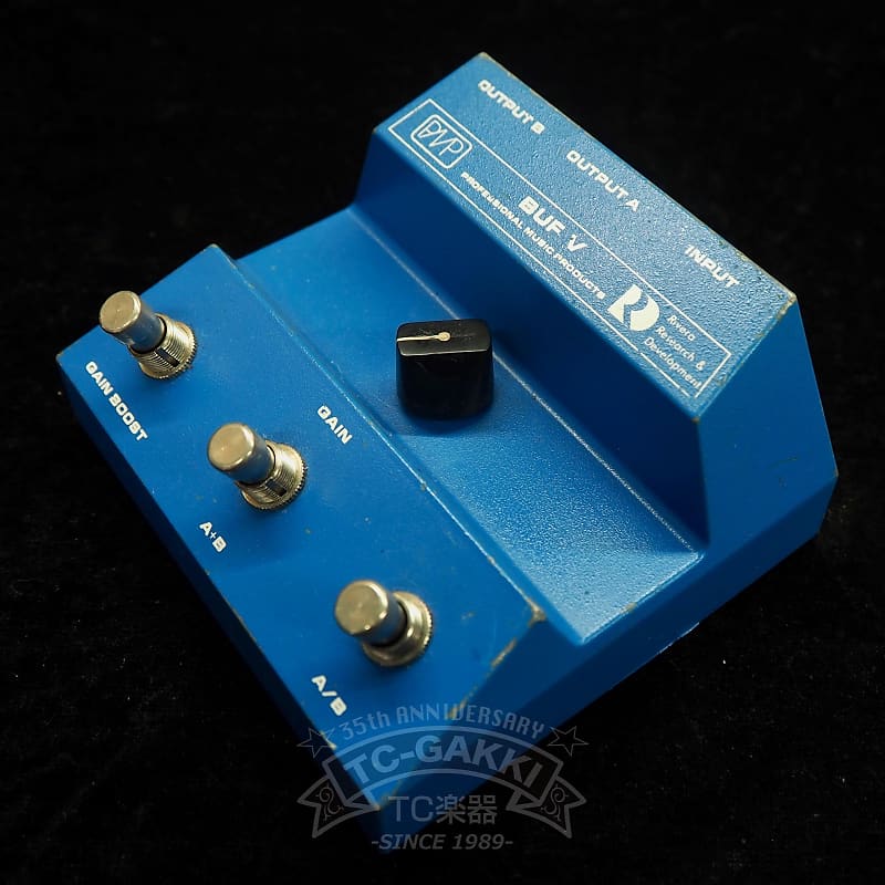 PMP (Professional Music Products) BUF V | Reverb UK