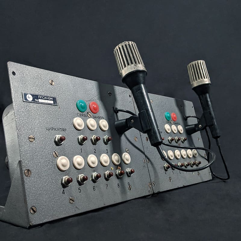 PGSI-10M - Soviet PA Control Console /w MIC Oktava MD-80A | | Reverb
