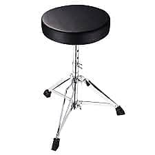 Pearl D50Pearl Drum Throne Seat, Adjustable Height, Portable | Reverb