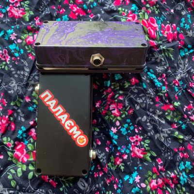 Fireman Custom Germanium Booster Buffer EQ 2021 Witch Poison | Reverb