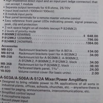 TOA Corporation 900 Series II Power Amplifier P-906MK2 | Reverb