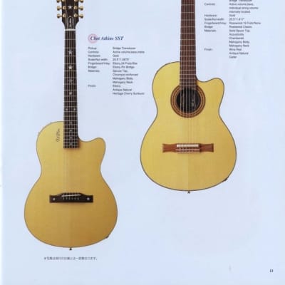 Gibson Chet Atkins CE 1997 - a very rare transitional 3 knob | Reverb