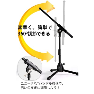 StageQ Platform Telescoping Legs 28 to 48" Height Adjustable | Reverb