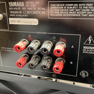 Yamaha RX 595 Receiver 80’s/90’s - Black | Reverb