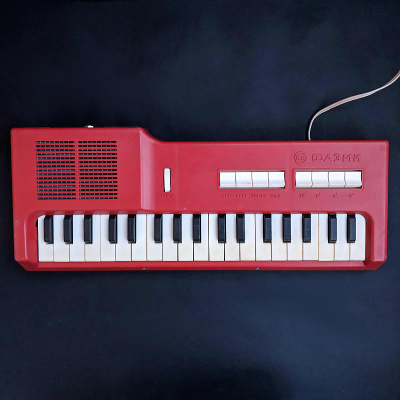 FAEMI Mini: Soviet vintage analog synthesizer /w | Reverb UK