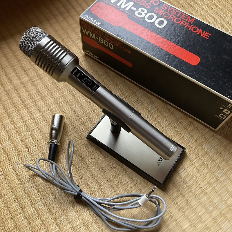 RARE ☆ 1970s Spring Reverb Microphone Vintage Japanese | Reverb