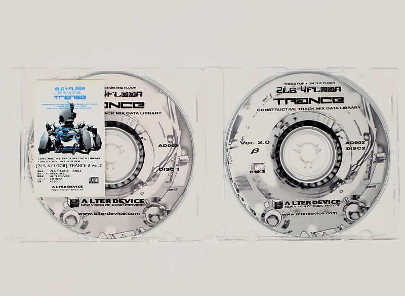 Alter Device Trance Sample Library/Sound Library/Sampling | Reverb