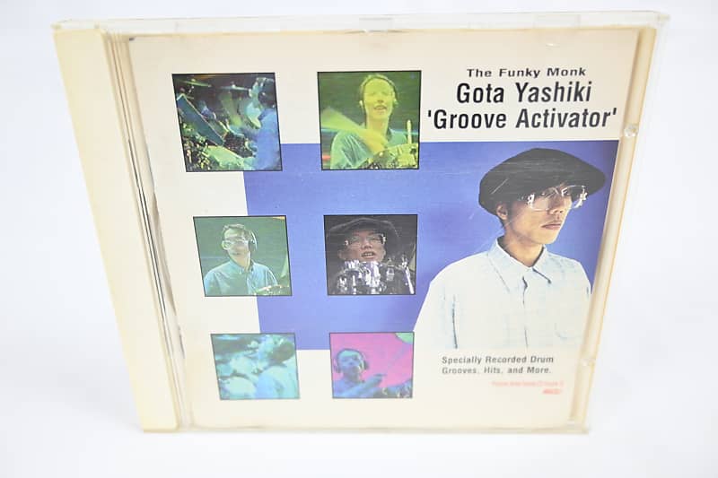 AMG Gota Yashiki Groove Activator (Drum Sampling CD) | Reverb UK