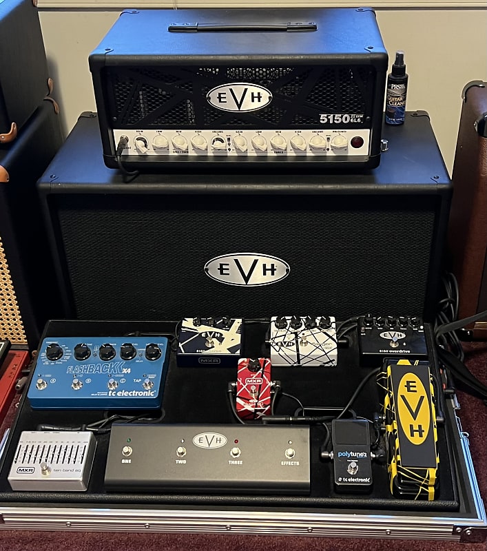 EVH Amp Rig | Reverb