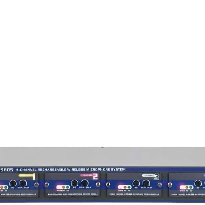 VOCOPRO UHF580510 Professional Rechargeable 4-Channel UHF | Reverb