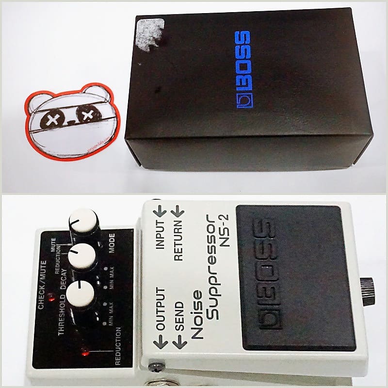 Boss NS-2 Noise Suppressor | Reverb