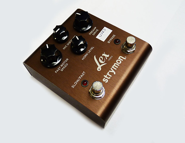 Strymon Lex Rotary Simulator | Reverb