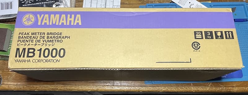 Yamaha MB1000 Meter Bridge | Reverb