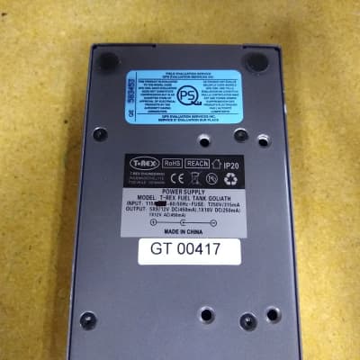 T-Rex Fueltank Goliath -Display Model | Reverb