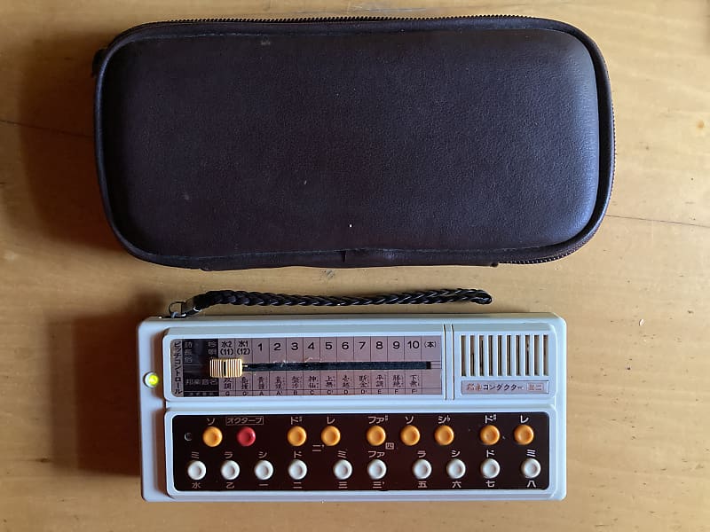 Japan Conductor Shigin Conductor Mini Japanese Koto | Reverb