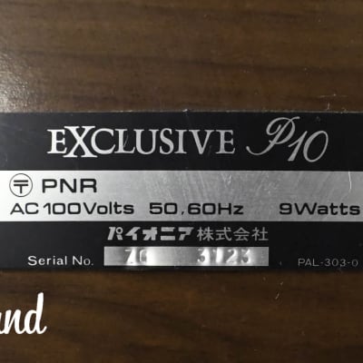 Pioneer Exclusive P10 Direct-Drive Turntable in Very Good | Reverb