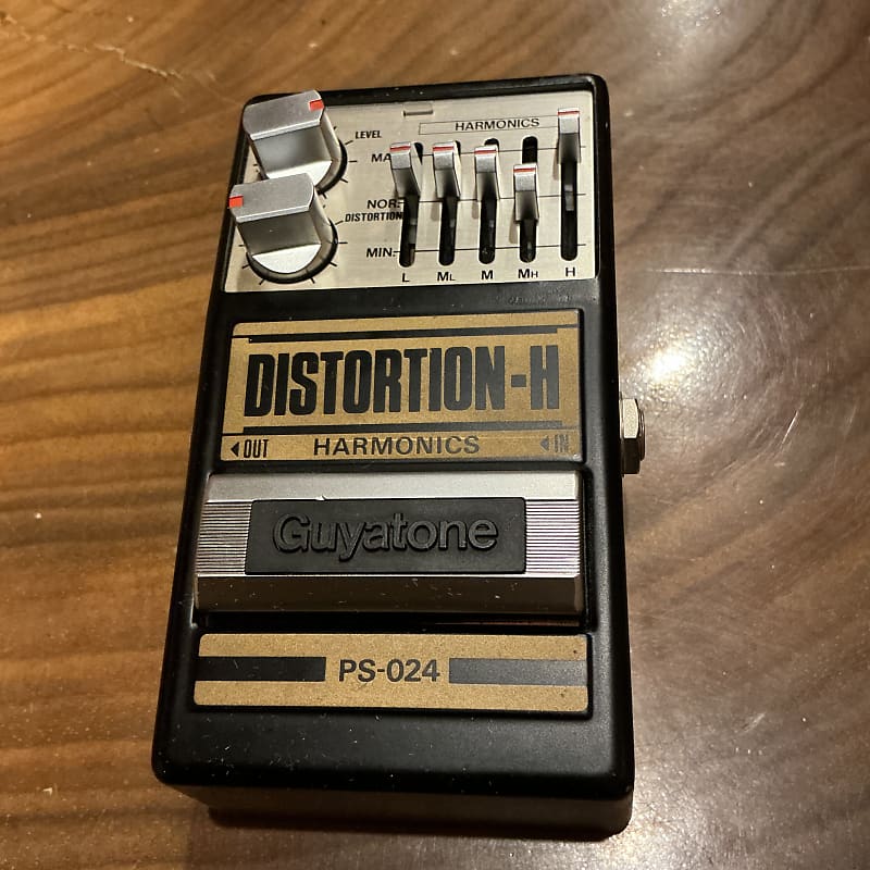 Guyatone PS-024 DISTORTION-H(HARMONICS) HEAVY METAL PEDAL | Reverb