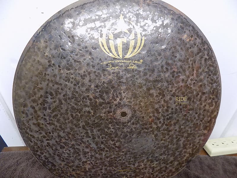 Direl Primitive Flat 20" Ride | Reverb