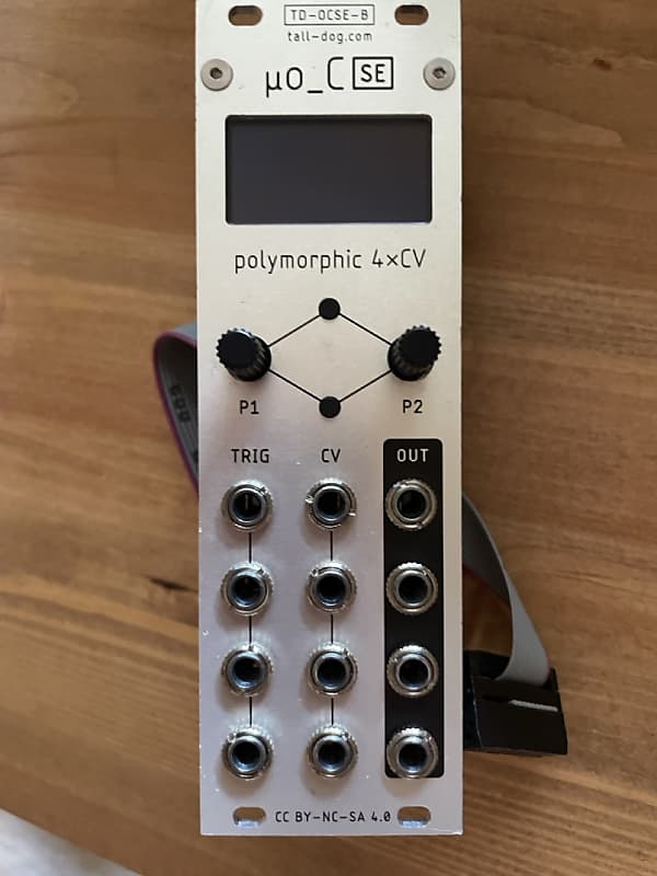 uO_c Ornaments and Crime 2018 - Present - Silver | Reverb