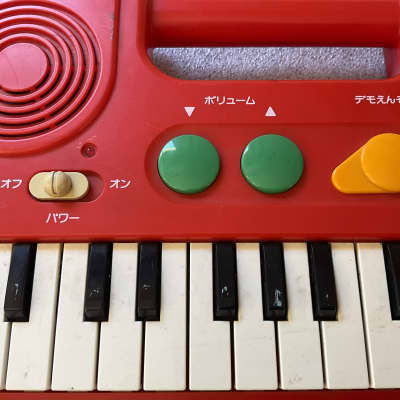 Casio KS-01 Sound Kids Keyboard Japanese Writing | Reverb
