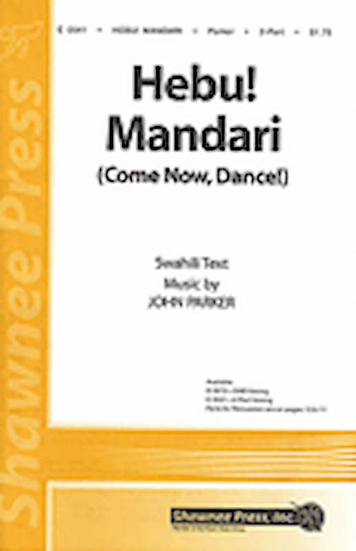 Hebu! Madari (Come Now, Dance!) | Reverb