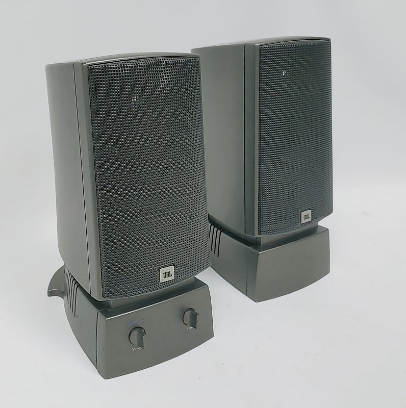 JBL Media 100 Active Desktop Computer Audio Speakers | Reverb