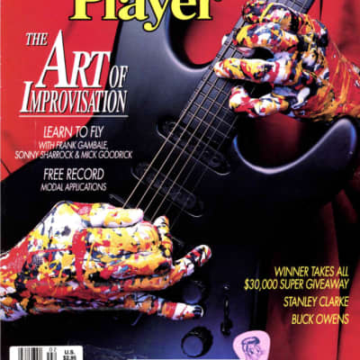 Guitar Player Magazine February 1982 | Reverb