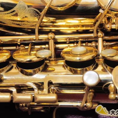 1966 Selmer Paris Mark VI (Mark Six) Alto Saxophone | Reverb