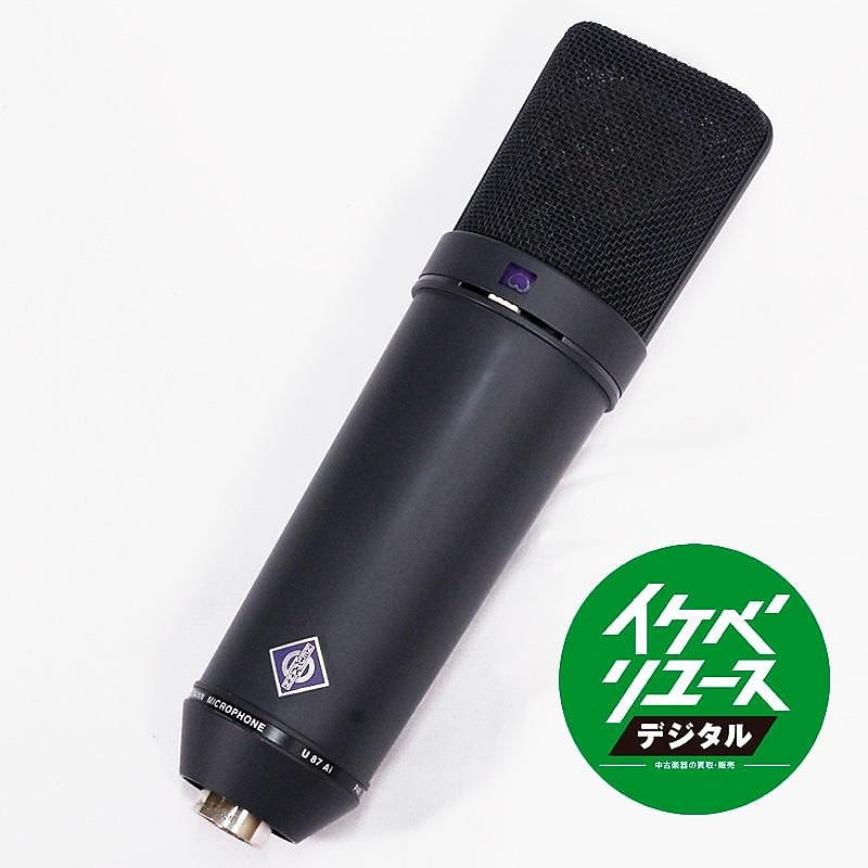 NEUMANN [USED] U87 Ai mt (matte black) (Neumann) | Reverb Deutschland