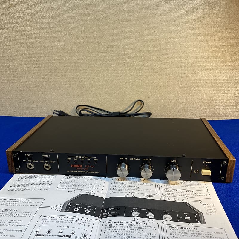 Awesome 1977 Hawk HR-101 Thick dual spring reverb. The best | Reverb