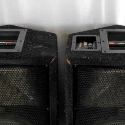 JBL JRX100 Series JRX112M Speakers/Monitors | Reverb