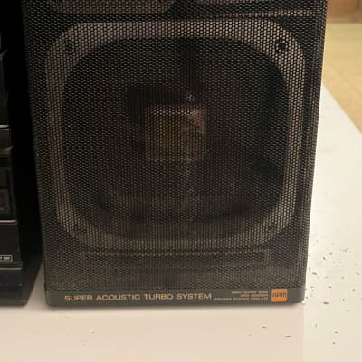 Sony FH-215R 1987 | Reverb