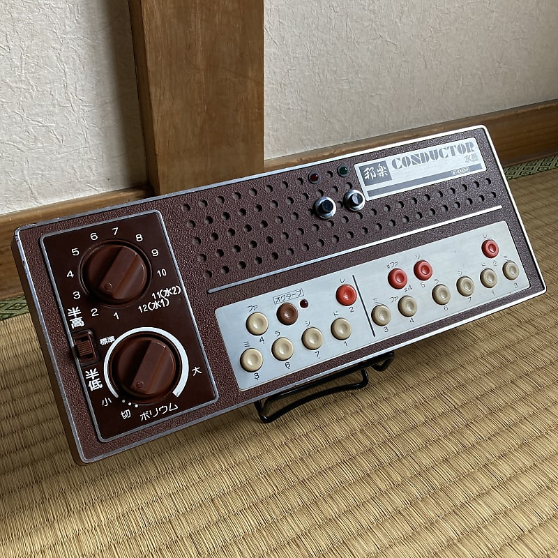 RARE ☆ Vintage Japanese Koto Synthesizer ~ Suiko? Kaken | Reverb