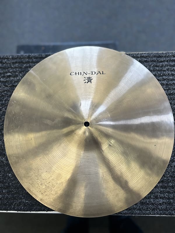 Chin-Dal 18” Crash | Reverb