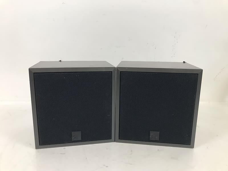 TOA Electric Corp Studio Reference Monitor Pair Model | Reverb Canada