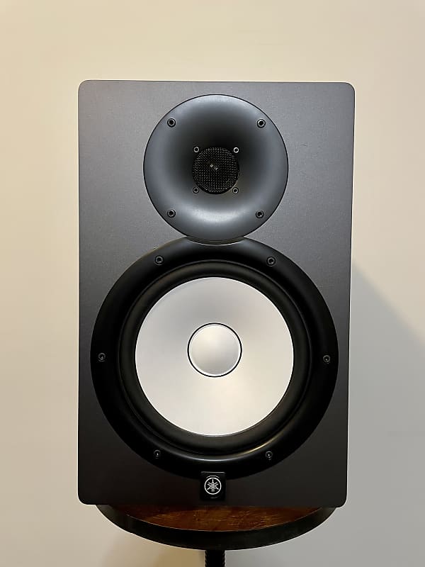 Yamaha HS8 Powered Studio Monitor (Pair) - Special Gray | Reverb